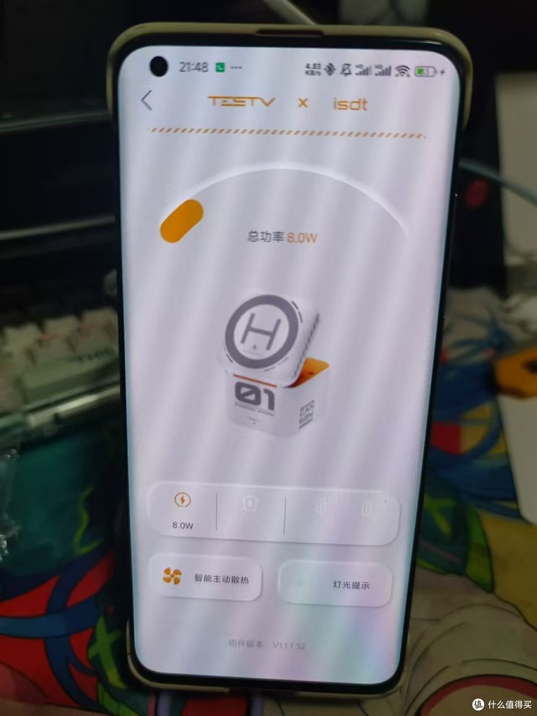 TESTV停机坪3合1磁吸无线充电器开箱_充电器_什么值得买