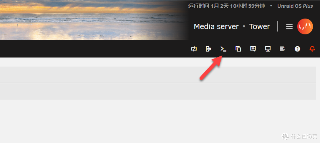 震惊！NAS高手都懂的PUID和PGID，你竟然还不知道？_软件应用_什么值得买