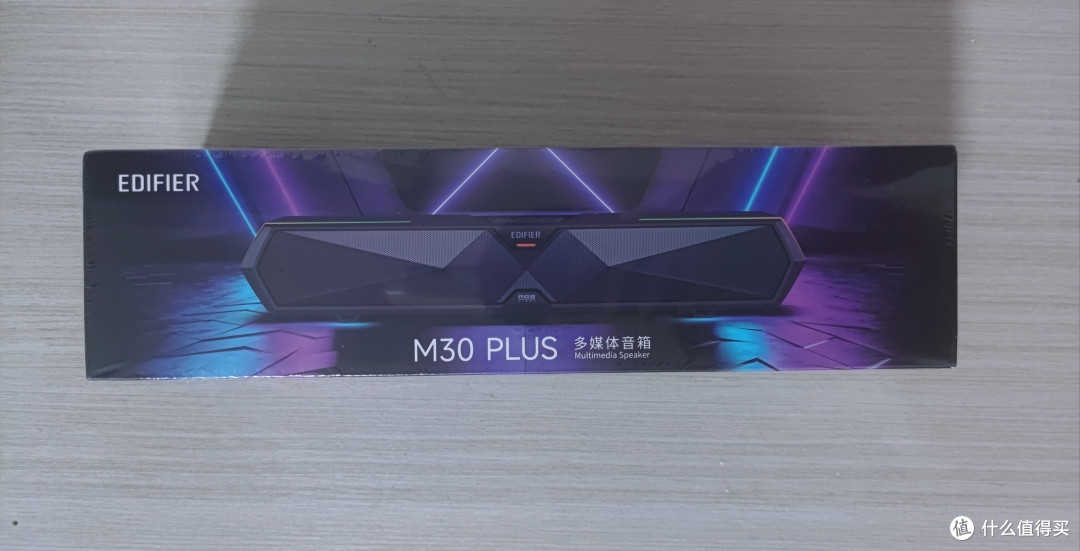 科技与艺术的完美融合——漫步者（EDIFIER）M30 Plus音箱_蓝牙音箱_什么值得买