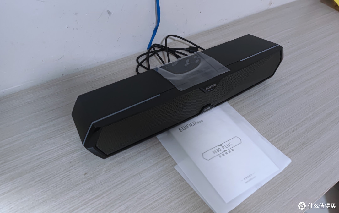科技与艺术的完美融合——漫步者（EDIFIER）M30 Plus音箱_蓝牙音箱_什么值得买