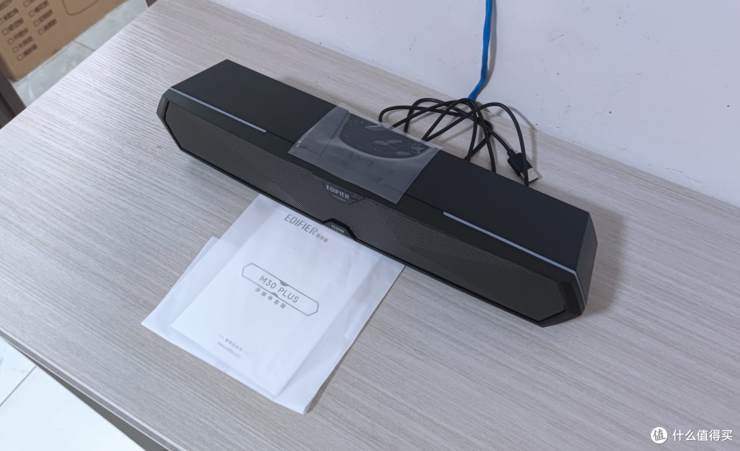 科技与艺术的完美融合——漫步者（EDIFIER）M30 Plus音箱_蓝牙音箱_什么值得买