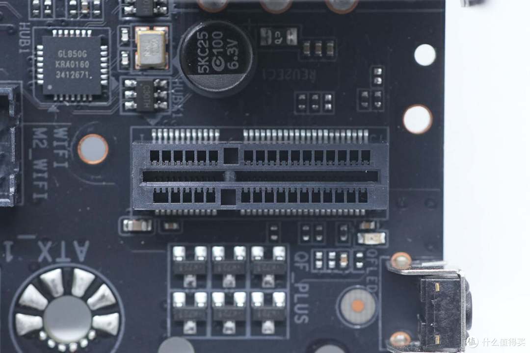 拆解报告：技嘉B650E AORUS PRO X USB4主板_主板_什么值得买