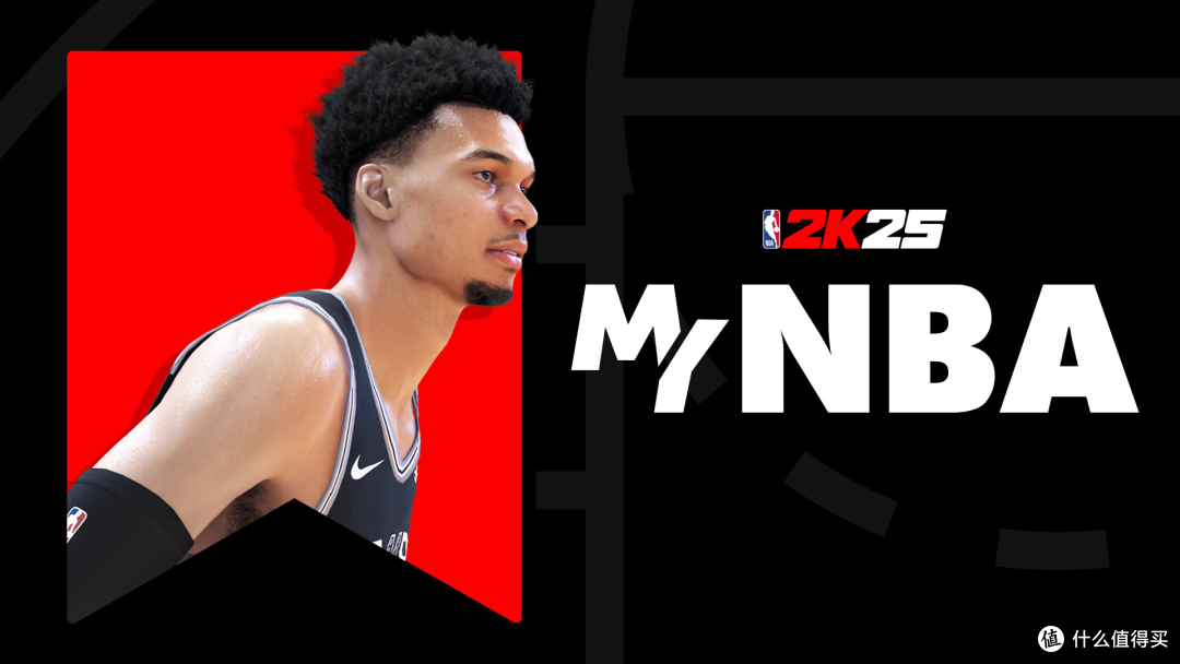 NBA2K25steam下载教程 怎么在steam下载NBA2K25游戏？_电脑游戏_什么值得买