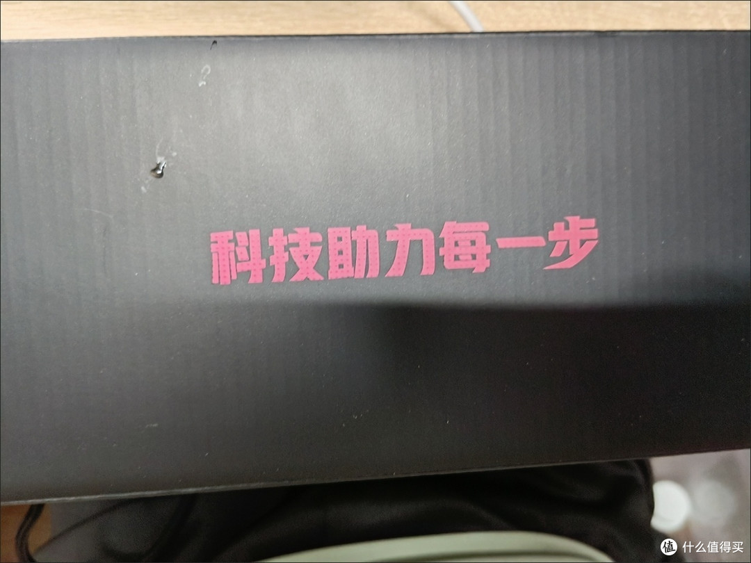 比赛季要来了，飞影PB4与飞影Plaid，选贵的还是选对的？_跑鞋_什么值得买