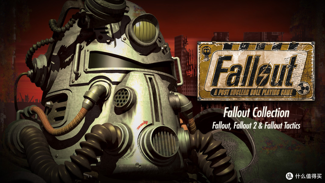 EPIC免费喜加4，价值600元的 3A大作免费送【辐射系列】【足球经理】【狙击手幽灵战士】_电脑游戏_什么值得买