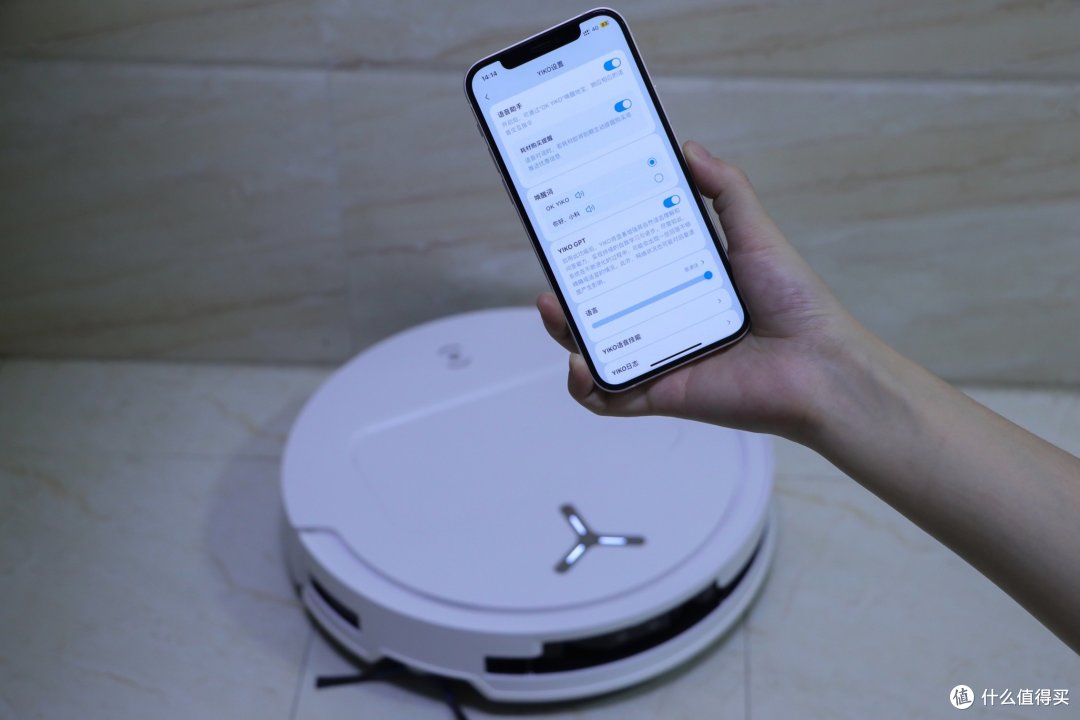 科沃斯新款扫拖机器人地宝T50 PRO实测体验怎么样？附测评体验分享！_扫拖一体机_什么值得买