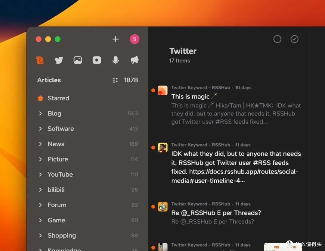这 3 个 YYDS 开源项目，牛的一批！_服务软件_什么值得买
