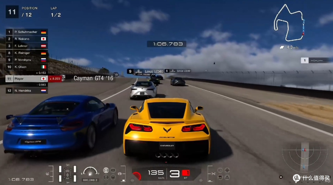 PS5 Pro正式公布！硬件升级，售价700美元港版售价5780 港币，9月26日起接受预定_游戏机_什么值得买