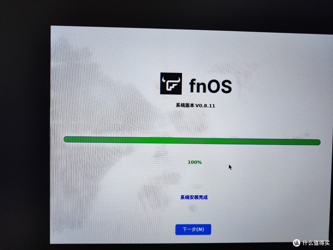 升腾D610加装2.5寸机械硬盘并安装FNOS_硬盘_什么值得买