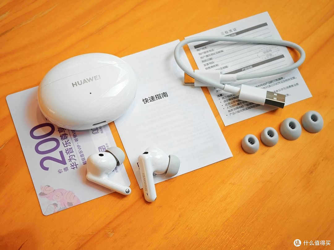 中端降噪小王子，华为FreeBuds 6i真无线耳机评测_蓝牙耳机_什么值得买