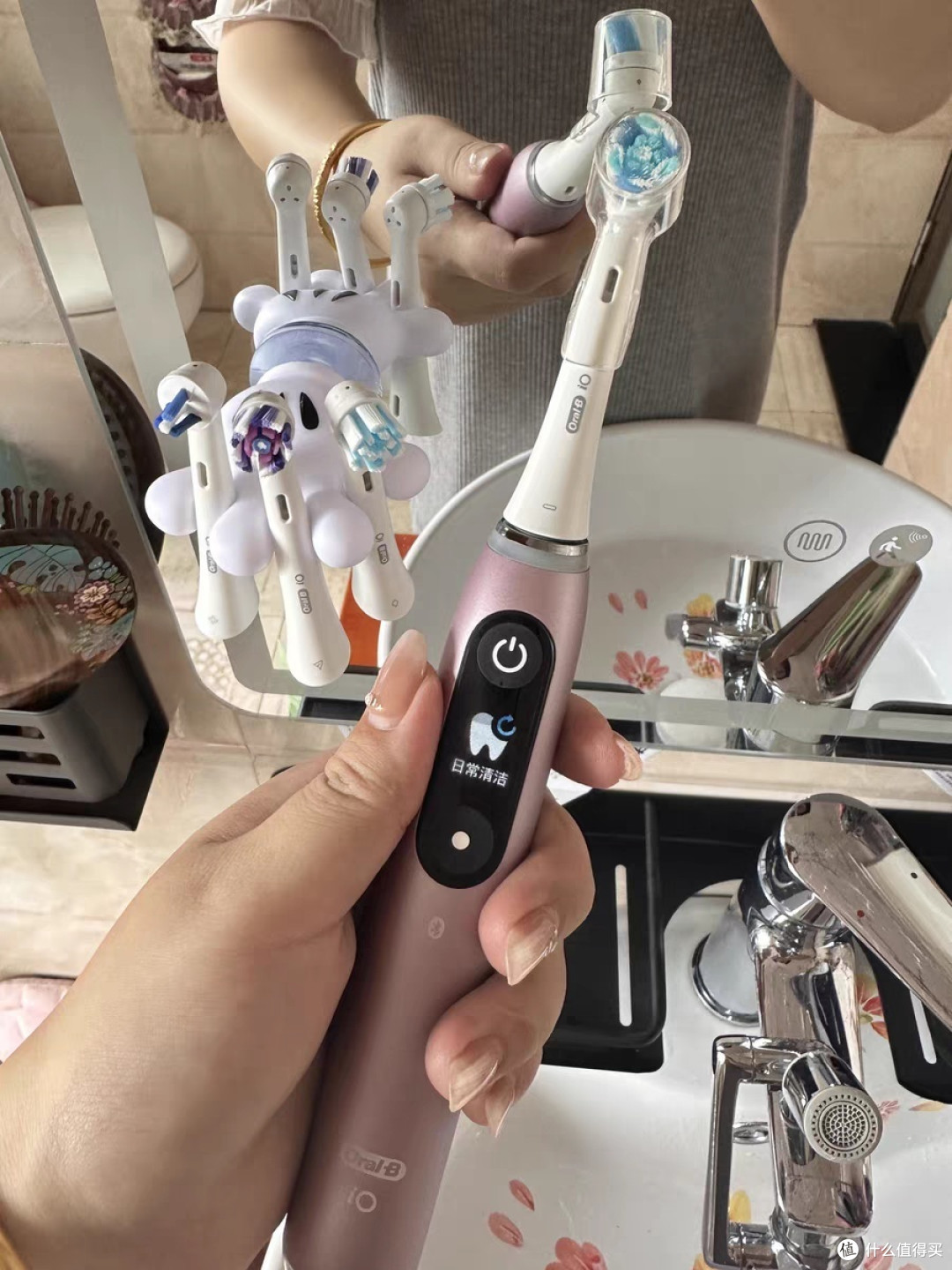 欧乐B电动牙刷 IO9：智能呵护口腔健康的最佳选择_电动牙刷_什么值得买