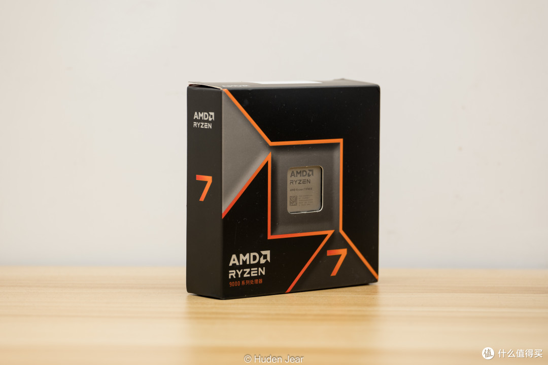 一个补丁游戏性能起飞？AMD R7 9700X的Win11 24H2补丁测试_CPU_什么值得买