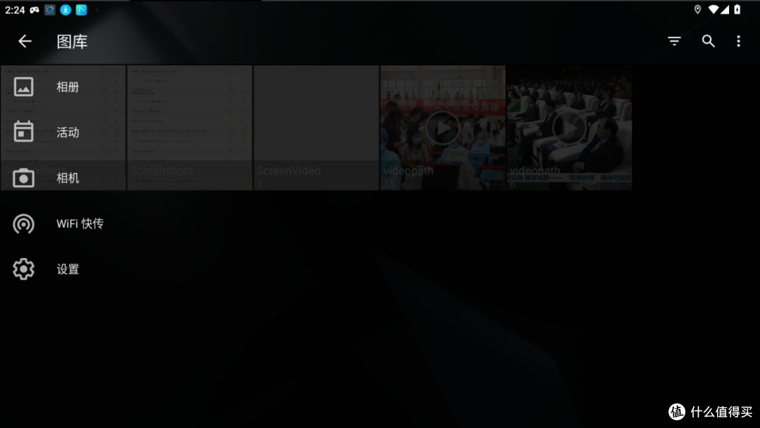 无广告的安卓相册：QuickPic Gallery Mod – 只有 1.5MB 的相册_纸品_什么值得买