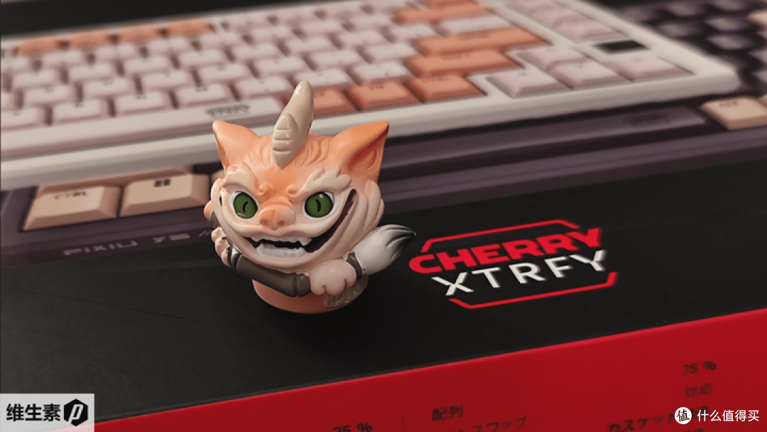 【维生素P】樱桃 CHERRY XTRFY PIXIU 75 - 早知道还得是樱桃？千元内独一无二高颜值的貔貅旋钮键盘_无线键盘_什么值得买