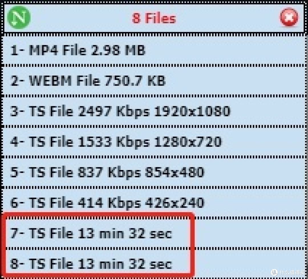 比IDM、迅雷还NB的下载器——NDM_办公软件_什么值得买