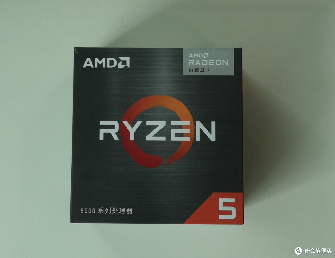 5600G办公神器！你的性价比之选_CPU_什么值得买