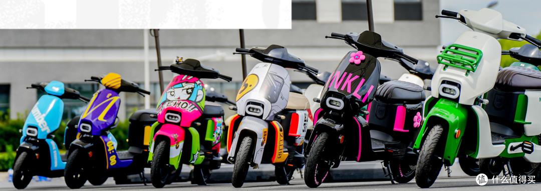 骑上我心爱的小电动，它永远不会堵车—极核EZ3i提车初体验_电动车整车_什么值得买