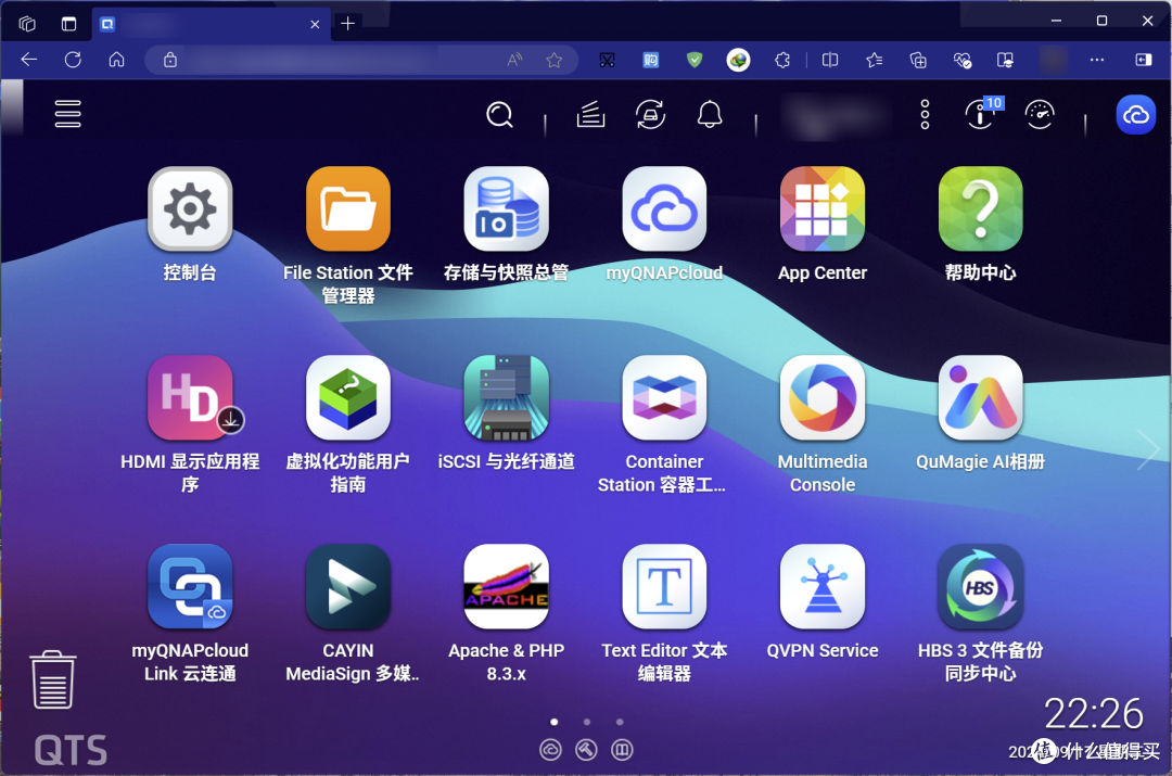 优势在我？简评摸过的几款NAS：威联通、绿联、极空间，飞牛OS_NAS存储_什么值得买