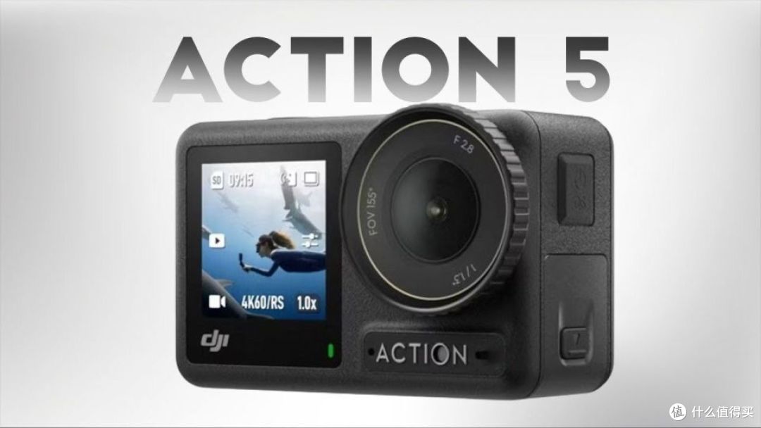 对比大疆Action 5 Pro与GoPro Hero 13之后：运动相机旧款或更香_运动相机_什么值得买