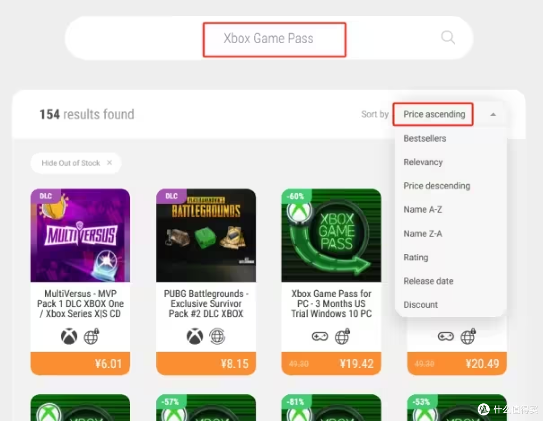 微软商店xbox账号注册+xgp开通教程 手把手教你优惠购买xgp_游戏机_什么值得买