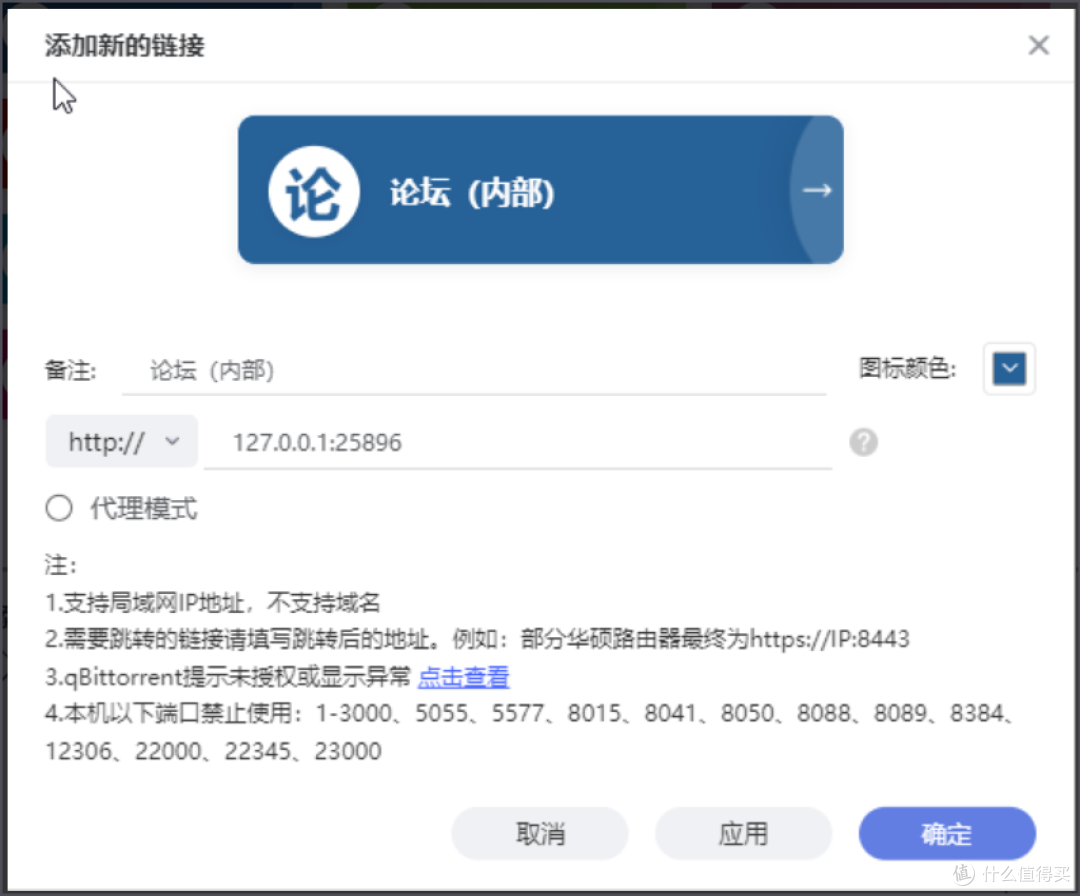 极空间P8首发最全评测丨EZOS全新系统+企业配置，20多个新功能，8999元到底值不值？_NAS存储_什么值得买