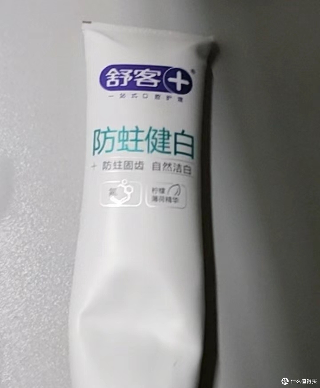 舒克牙膏_牙膏_什么值得买