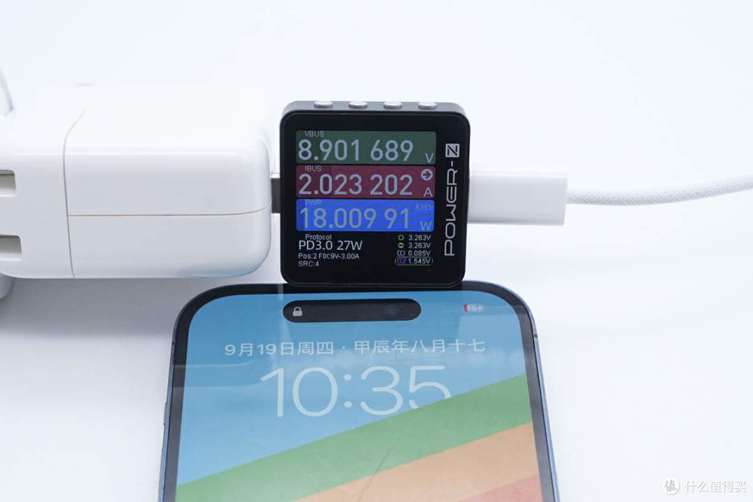 拆解报告：Apple苹果25W MagSafe磁吸充电器A2580_充电器_什么值得买