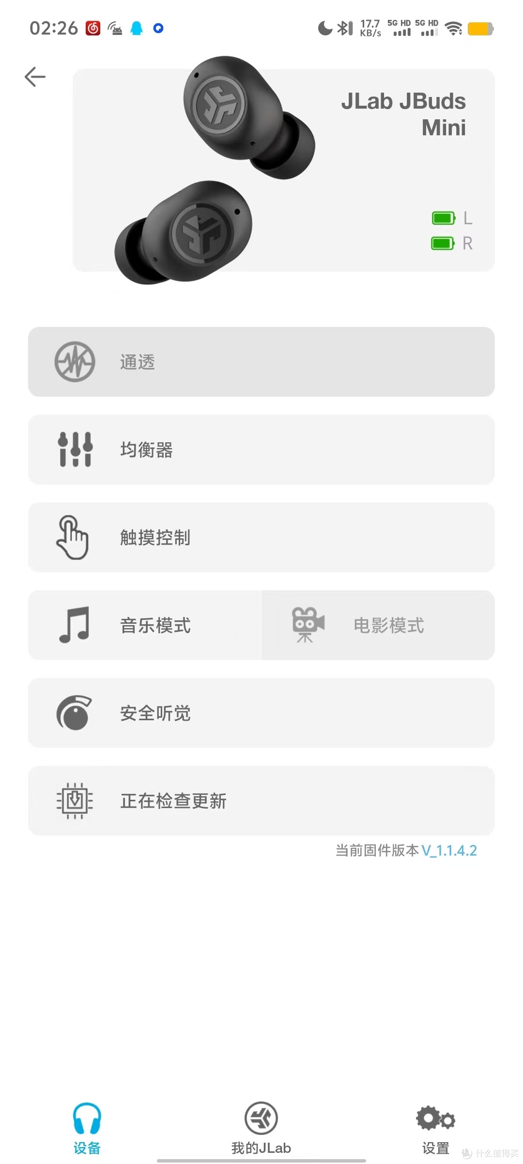 超迷你无线耳机推荐——JLab Jbuds Mini_蓝牙耳机_什么值得买