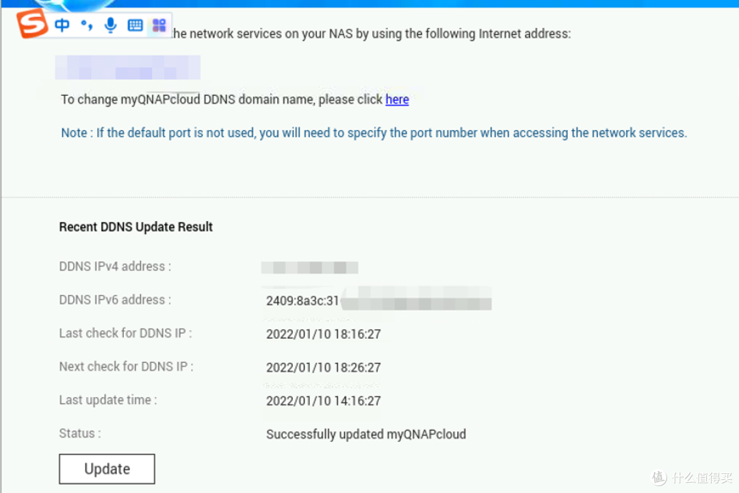 QNAP 威联通NAS如何通过DDNS域名解析ipv6公网_网络存储_什么值得买