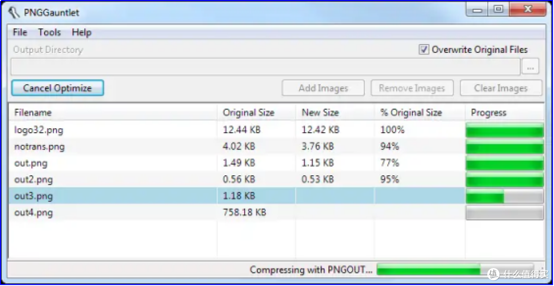 rar文件用什么软件打开？分享四款压缩软件！_办公软件_什么值得买
