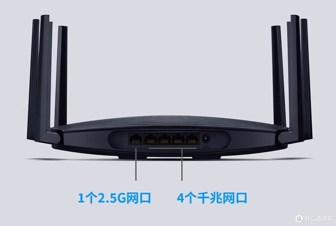 TP-LINK BE7200路由器：走进Wi-Fi 7时代，带来高速稳定的网络体验_路由器_什么值得买