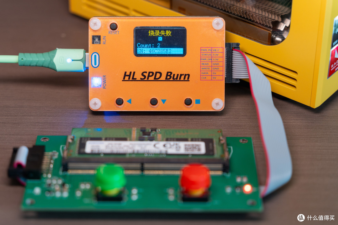 笔记本DDR5内存超频限制？新款华龙SPD烧录侠直接破解！低时序性能拉满_笔记本电脑_什么值得买