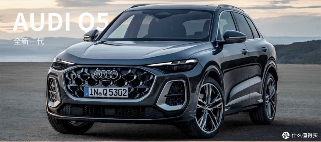 2025款奥迪Q5全新换代，明年上市！这下有的期待了！_汽车整车_什么值得买