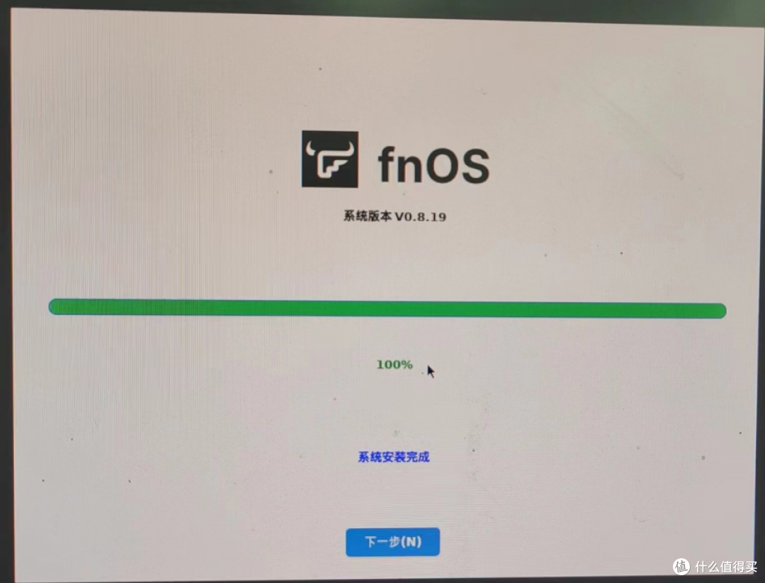 【飞牛OS】听别人说千遍万遍，不如自己实操一次 老电脑折腾记事_网卡_什么值得买