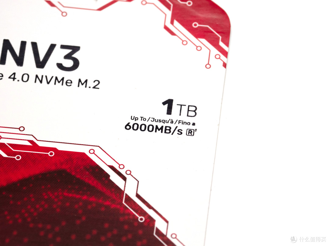 出货量最大的SSD之一，全面开卷！全新金士顿NV3 1TB测试_固态硬盘_什么值得买