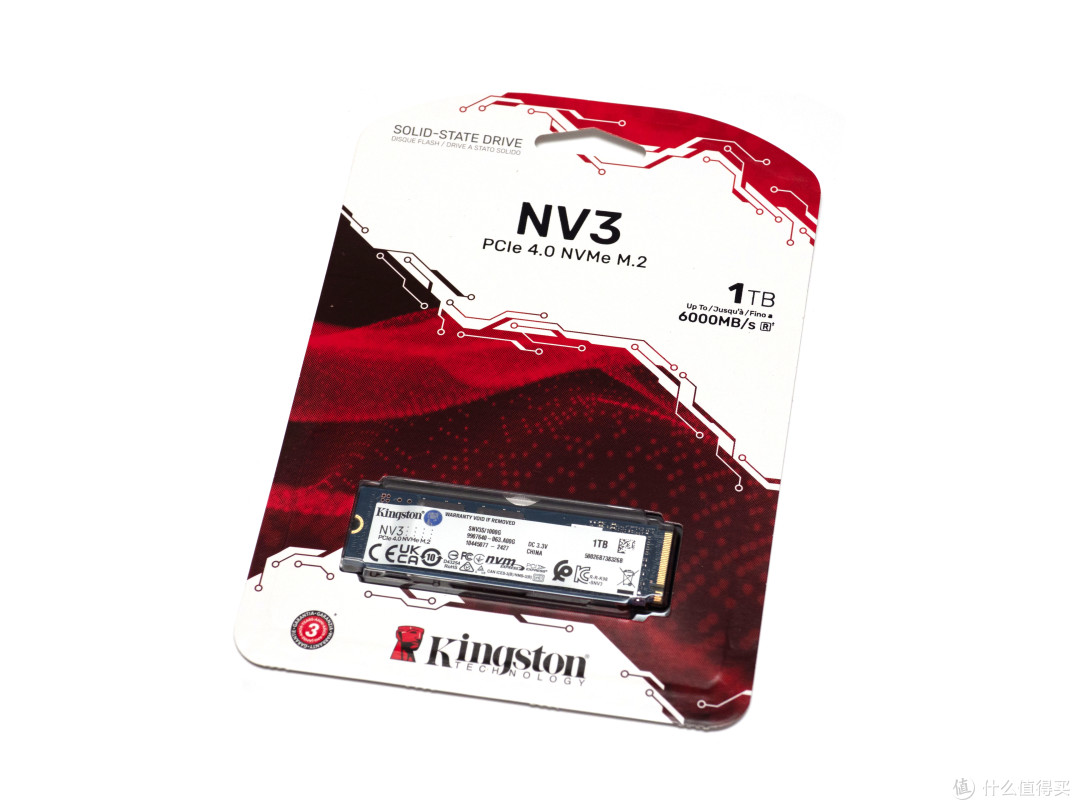 出货量最大的SSD之一，全面开卷！全新金士顿NV3 1TB测试_固态硬盘_什么值得买