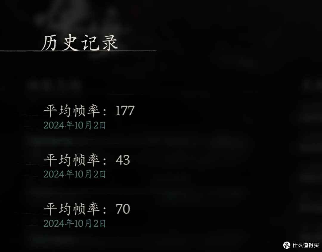 机械革命 极光X 12800HX 4070简单开箱及测试_游戏本_什么值得买