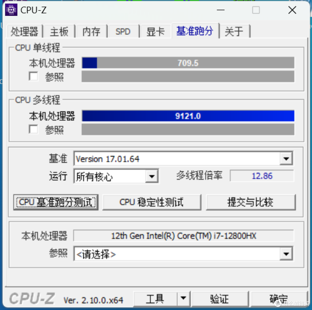 机械革命 极光X 12800HX 4070简单开箱及测试_游戏本_什么值得买