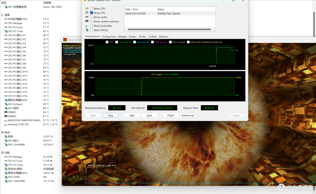 机械革命 极光X 12800HX 4070简单开箱及测试_游戏本_什么值得买