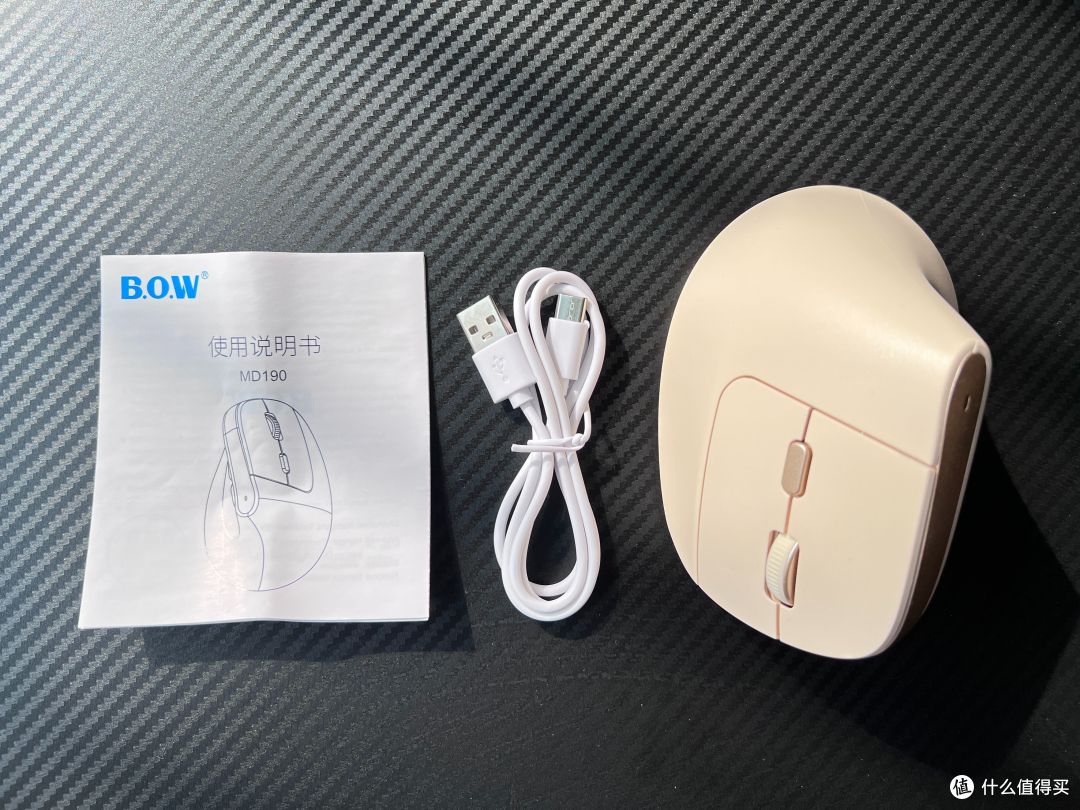 时尚、舒适、好用：体验BOW人体工程学鼠标MD190L_鼠标_什么值得买