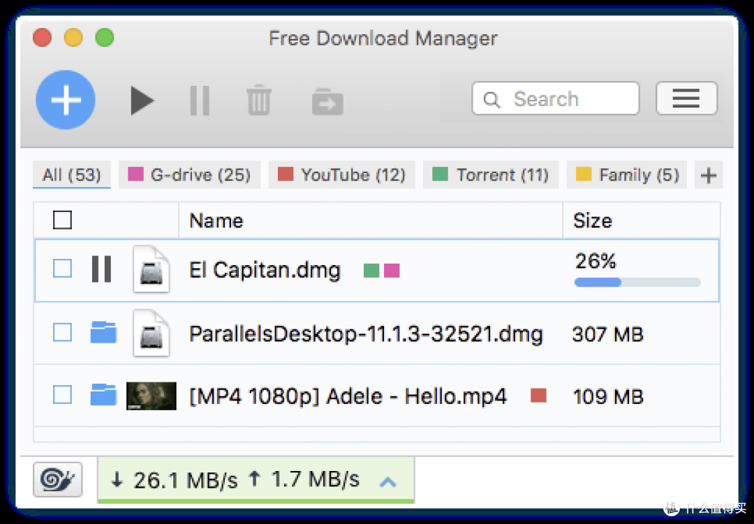 下载速度起飞！几大下载神器IDM NDM FDM 已经集齐！_办公软件_什么值得买