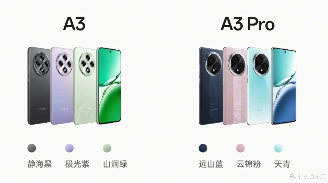 OPPO K12 Plus、荣耀X60 Pro、vivo Y300 Pro、红米Note 14 Pro+大比拼：线下千元手机市场彻底疯狂_手机 ...