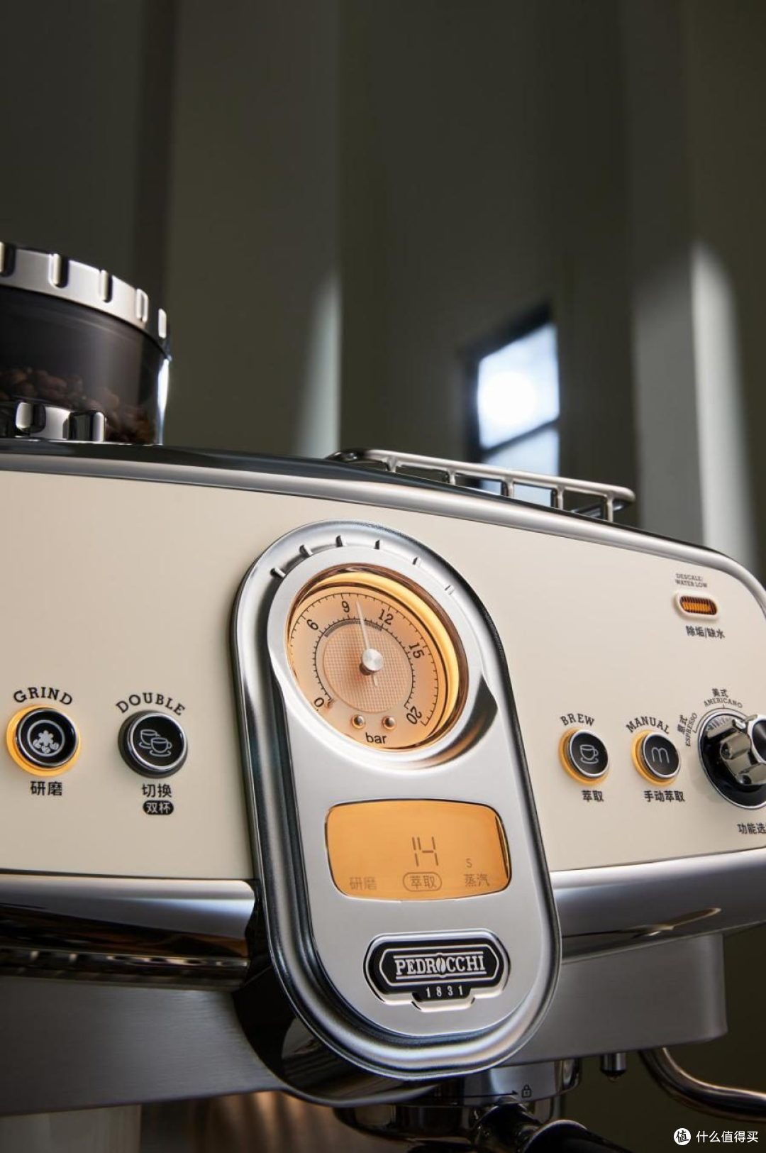 Pedrocchi佩罗奇S60、斯麦格EGF03和德龙EC9355.M，更推荐哪款？_半自动咖啡机_什么值得买