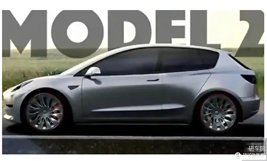 买电车别急，15万左右的Model2要来了_新能源车_什么值得买