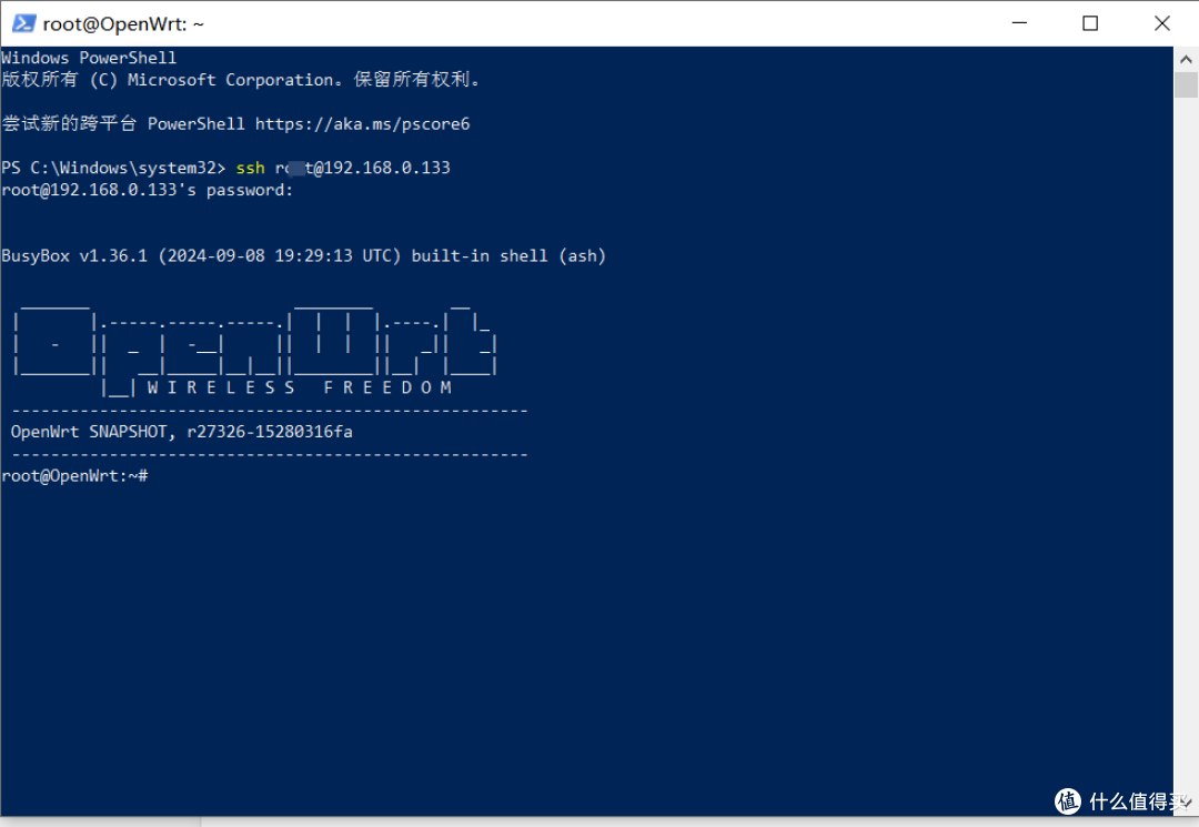 SSH远程管理OpenWrt系统详细教程_软件应用_什么值得买