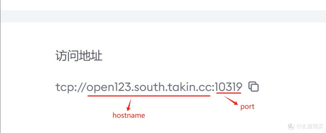SSH远程管理OpenWrt系统详细教程_软件应用_什么值得买