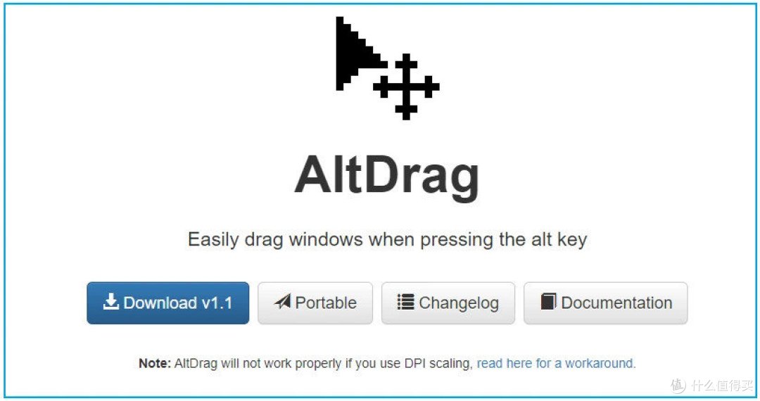 AltSnap，一按搞定窗口管理，提升工作效率的秘密武器！_软件应用_什么值得买
