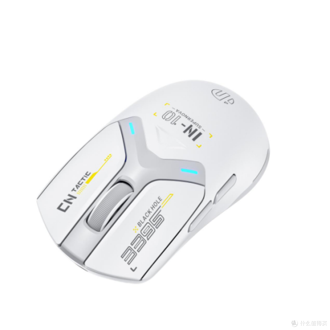 英菲克IN10游戏鼠标评测：罗技GPW的完美平替？_鼠标_什么值得买