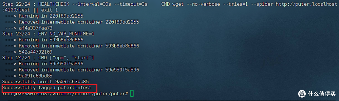 八点体验，谈谈现在的绿联UGOS Pro系统变化【附：Docker还能这么玩】_网络存储_什么值得买