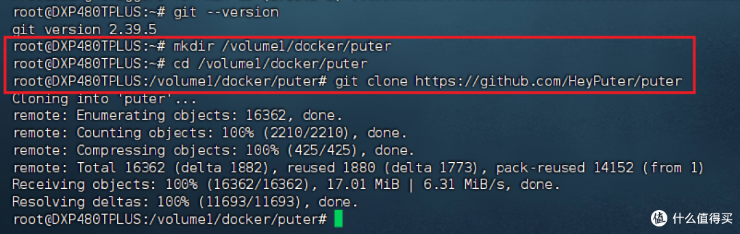 八点体验，谈谈现在的绿联UGOS Pro系统变化【附：Docker还能这么玩】_网络存储_什么值得买